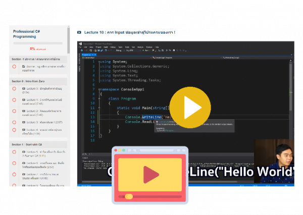 Advance Android Development with Kotlin – BorntoDev เริ่มต้นเรียน เขียน ...