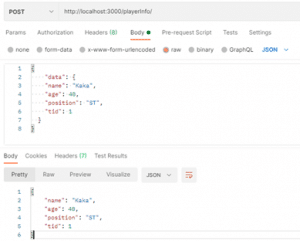 Node JS กับ Sequelize 101 – BorntoDev เริ่มต้นเรียน เขียนโปรแกรม ขั้นเทพ