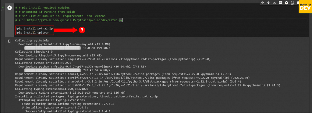 มาทำความรู้จักกับ PyThaiNLP – BorntoDev เริ่มต้นเรียน เขียนโปรแกรม ขั้นเทพ