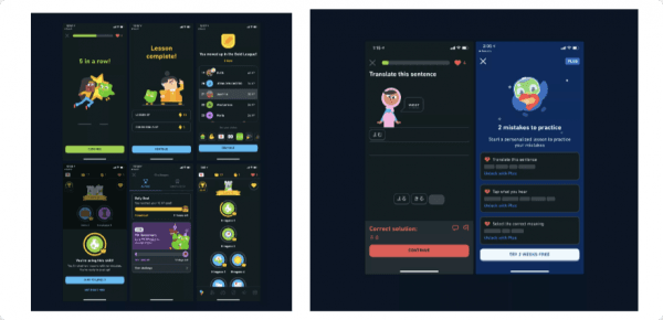 หลักการทำ Gamification และการนำไปใช้งานจริงในปัจจุบัน – BorntoDev เริ่มต้นเรียน เขียนโปรแกรม ...