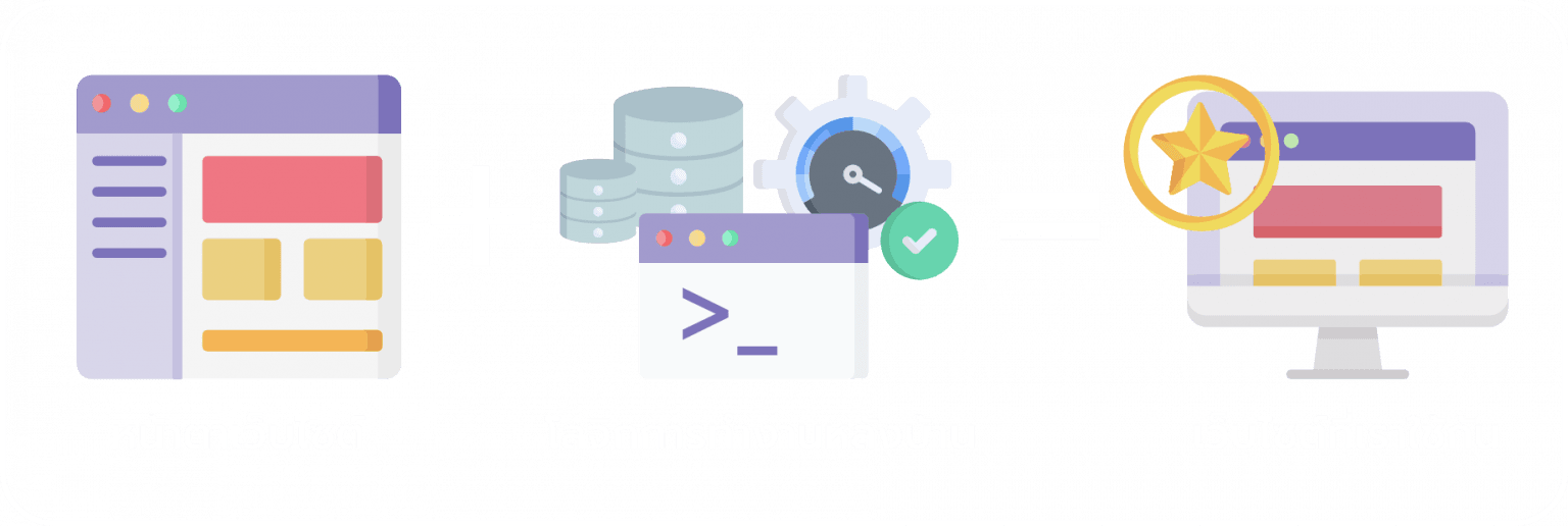 ROAD TO FRONT-END DEVELOPER Bootcamp – BorntoDev เริ่มต้นเรียน เขียนโปรแกรม ขั้นเทพ