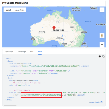การแสดงแผนที่ในเว็บไซต์ด้วย Google Map – BorntoDev เริ่มต้นเรียน เขียนโปรแกรม ขั้นเทพ