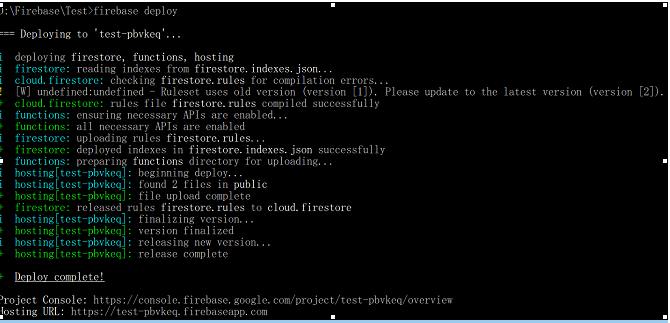 การใช้งาน Firebase ใน Front-end – BorntoDev เริ่มต้นเรียน เขียนโปรแกรม ขั้นเทพ