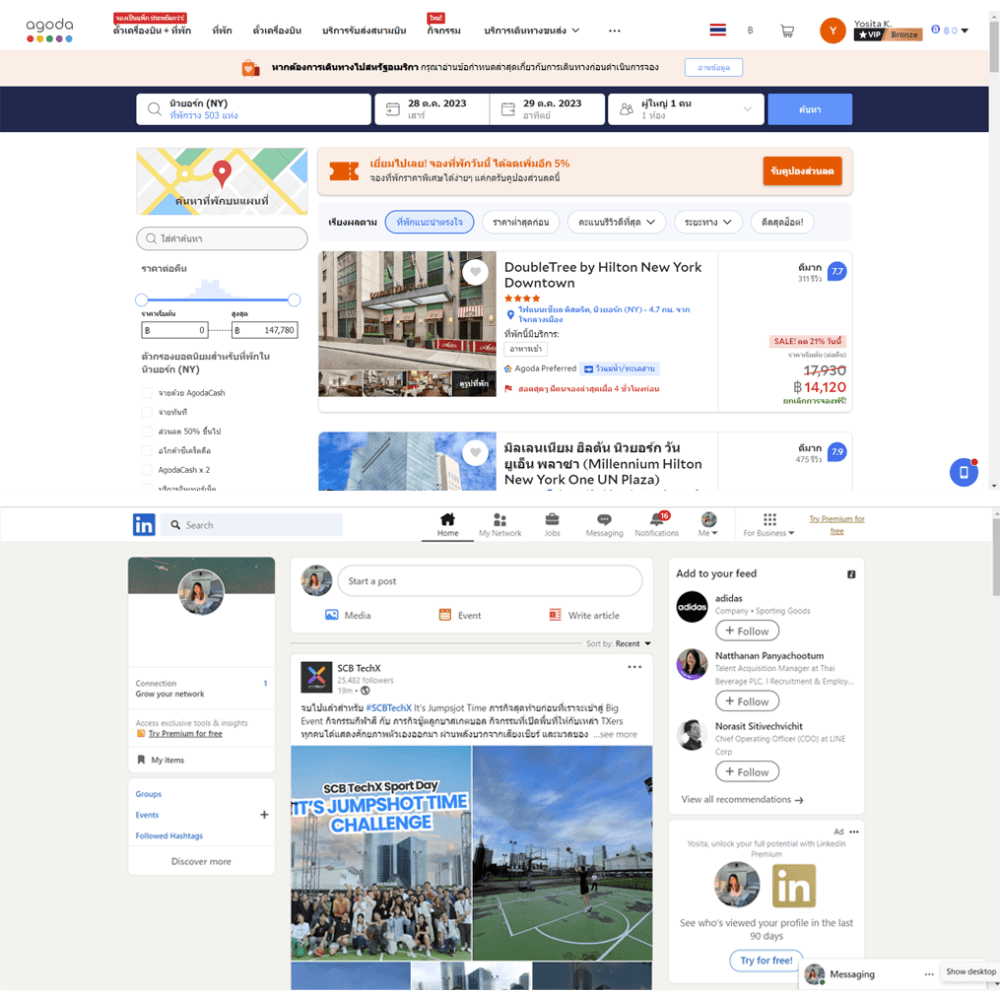 UI stack - สิ่งสำคัญที่ Designer ไม่ควรมองข้าม – BorntoDev เริ่มต้นเรียน เขียนโปรแกรม ขั้นเทพ