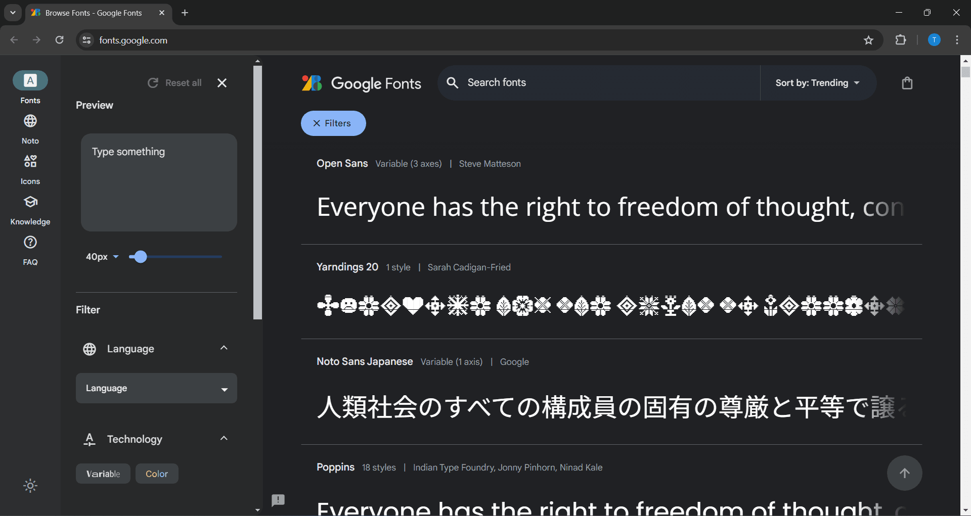 การใช้งาน Google Fonts ในเว็บไซต์ – BorntoDev เริ่มต้นเรียน เขียนโปรแกรม ขั้นเทพ